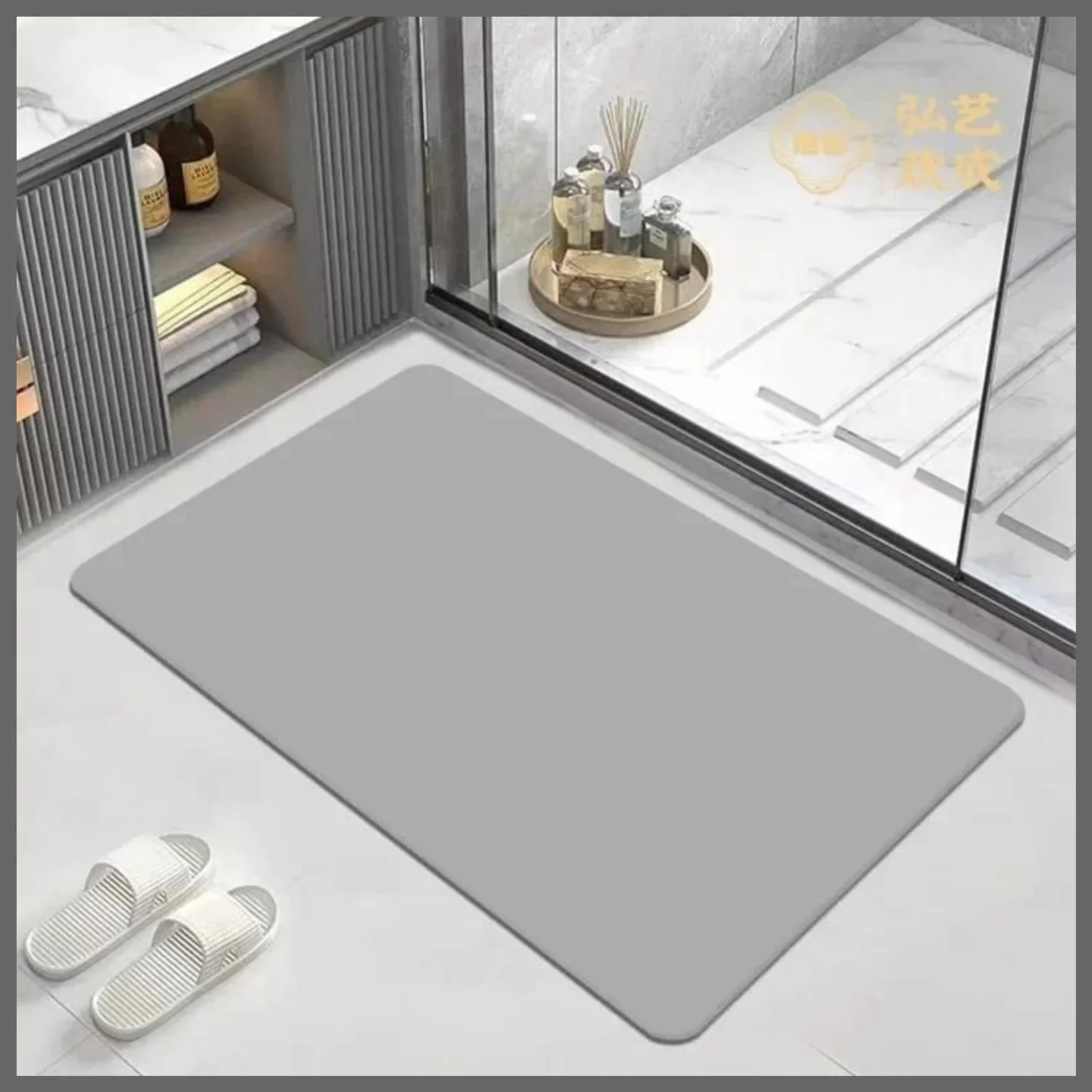 Super absorbent Nonslip bath mat - Patamore.co.ke