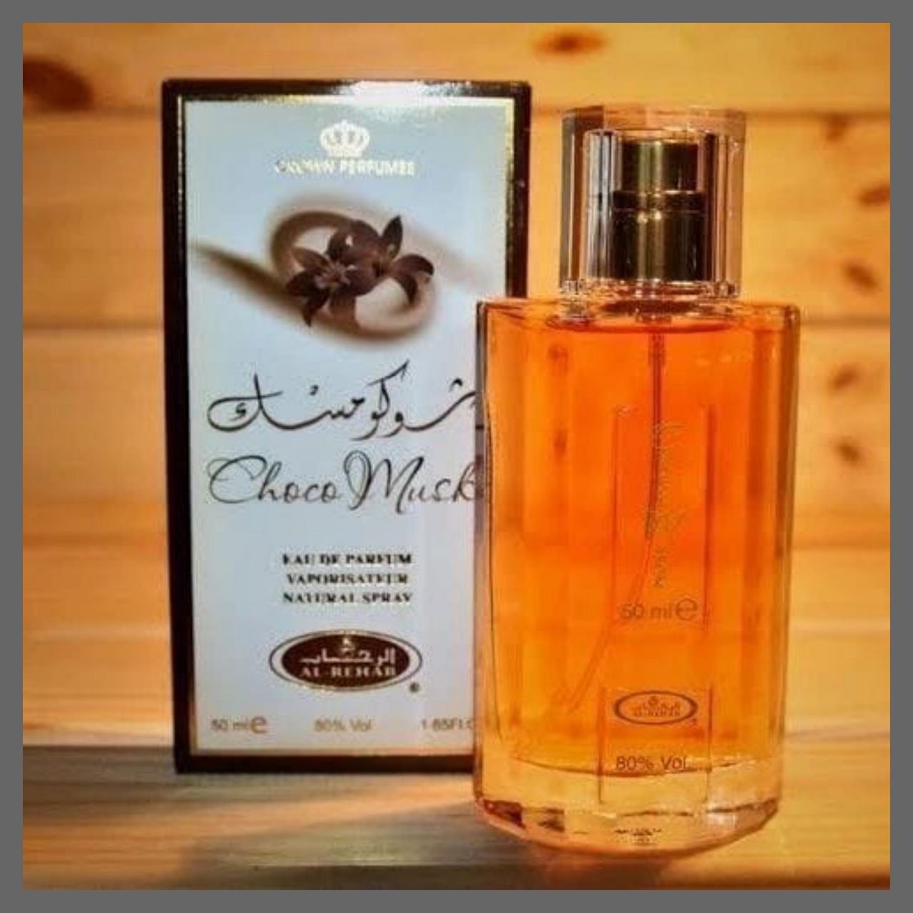 Choco Musk Perfume - Patamore.co.ke