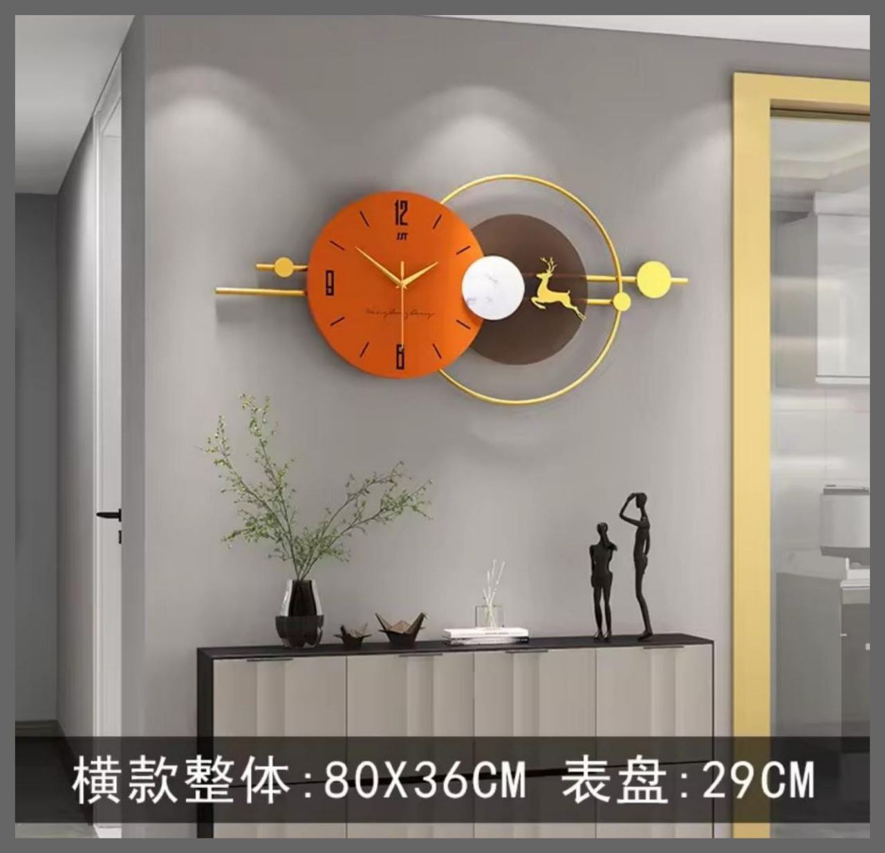 Modern Minimalist Wall Clock - Patamore.co.ke